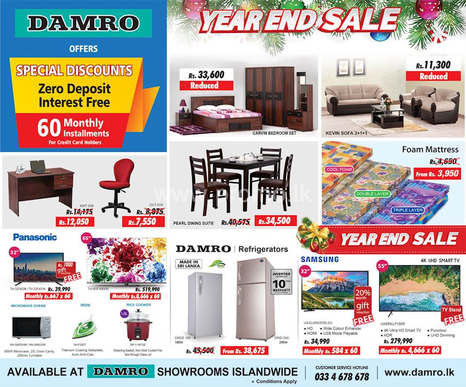 Year End Sale at Damro - Zero deposit interest FREE