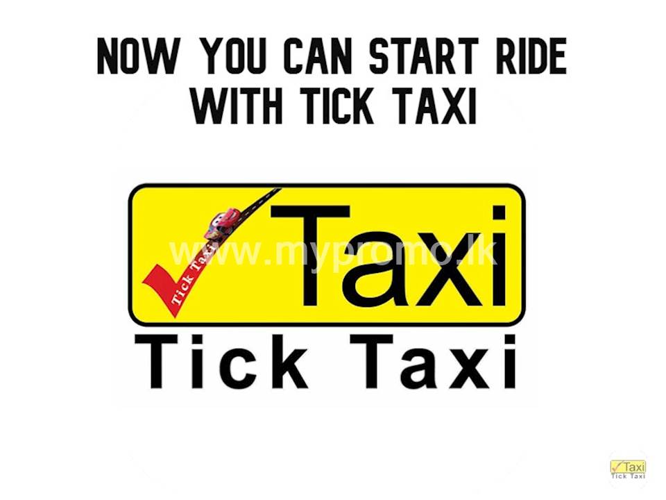 Seasonal Offer with Tick Taxi