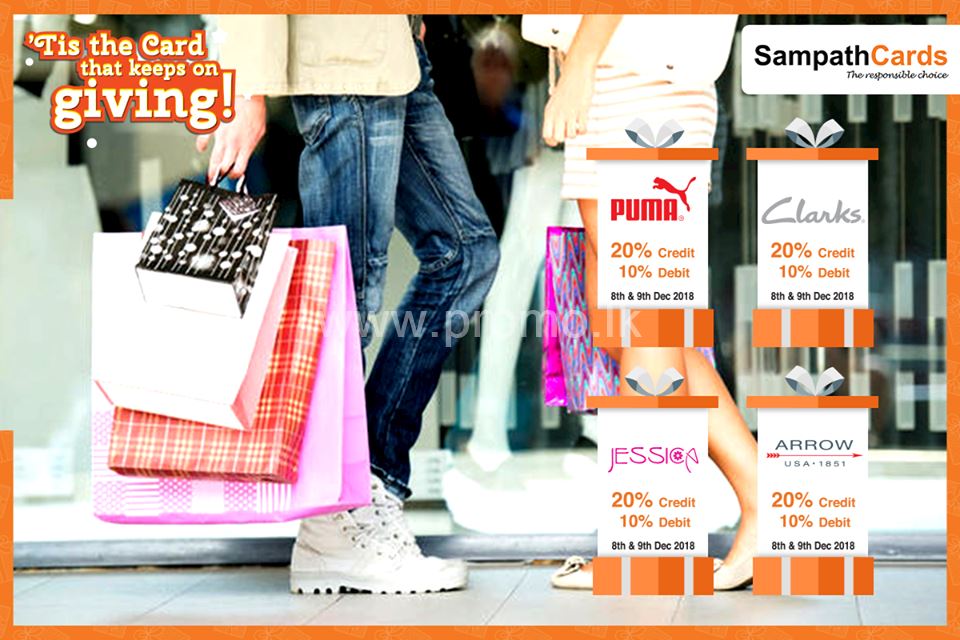 Celebrate this Christmas at your favourite outlets with your Sampath ...