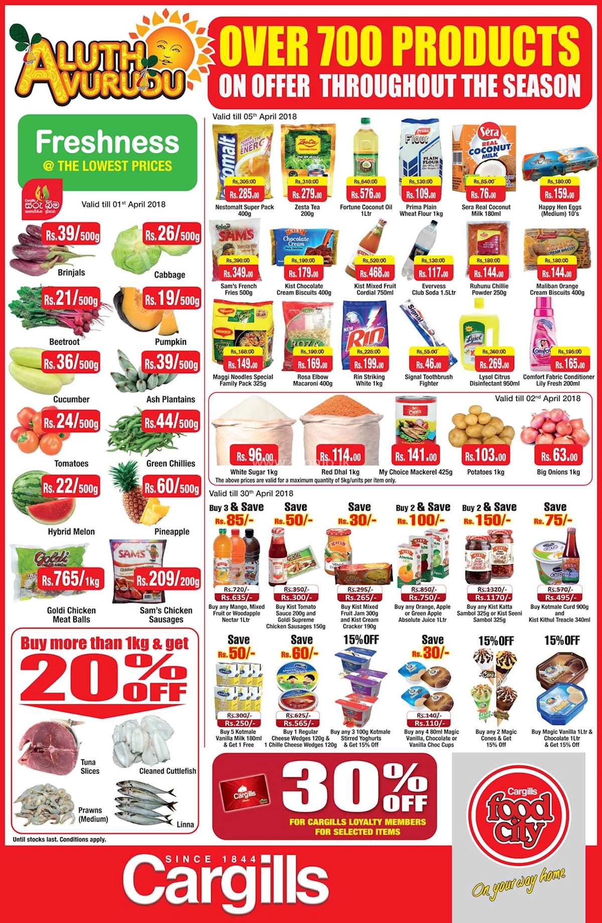 Aluth Avurudu Offers from Cargills Food City | Cargills Food City