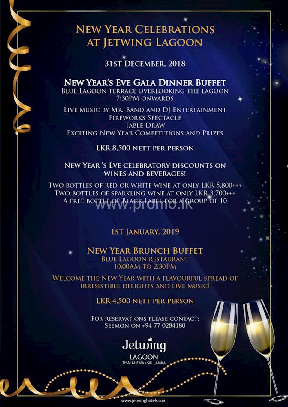 New Year Celebrations at Jetwing Lagoon